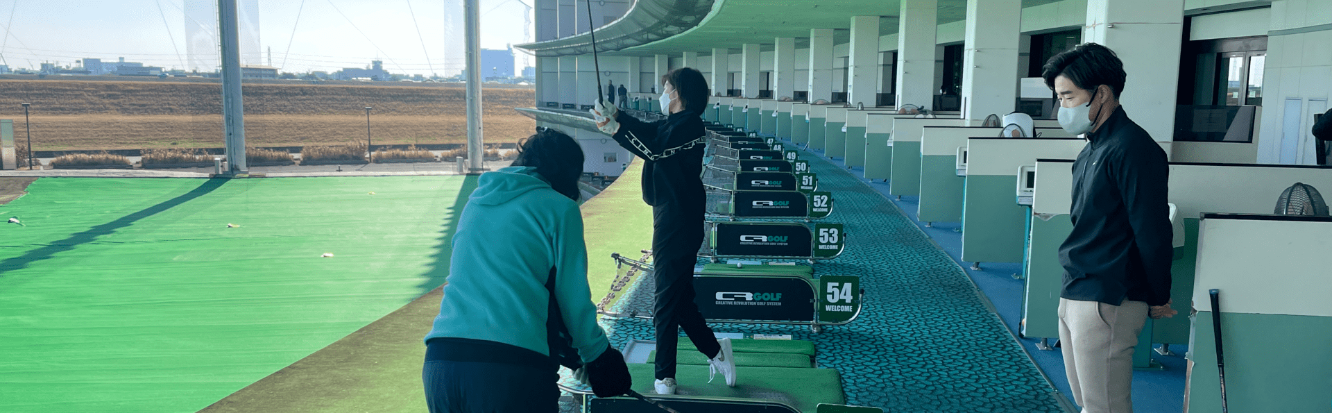 スクール | CRゴルフ岐阜市のゴルフ練習場