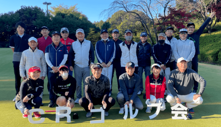 TOP | CRゴルフ岐阜市のゴルフ練習場